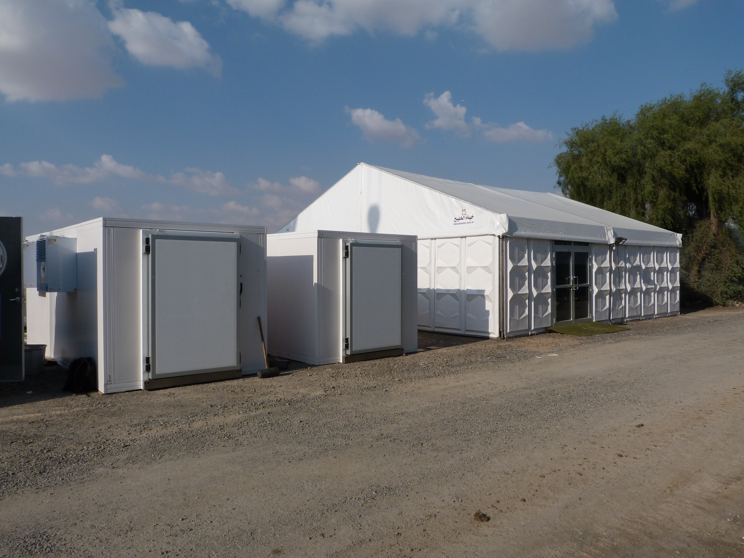 Cold Room Rental | Lowe Rental